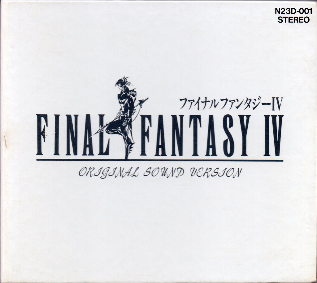 [Pre-owned] OST - Final Fantasy IV: Original Sound Version – NEONMUSIC