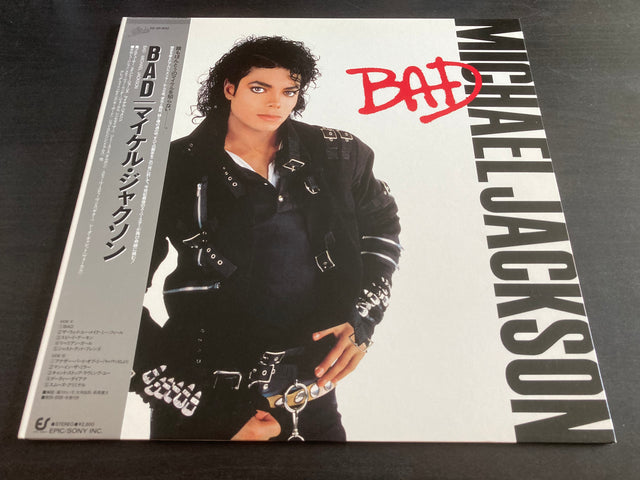 Michael Jackson - Bad LP – NEONMUSIC