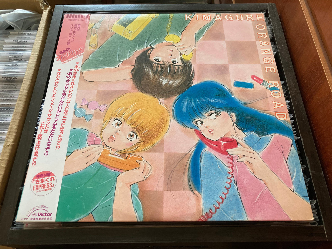 OST - Kimagure Orange Road LP – NEONMUSIC