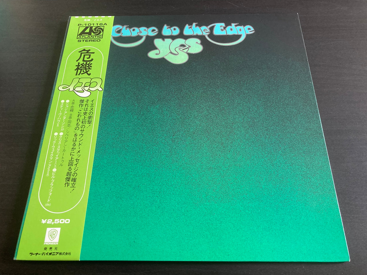 Yes - Close To The Edge LP – NEONMUSIC