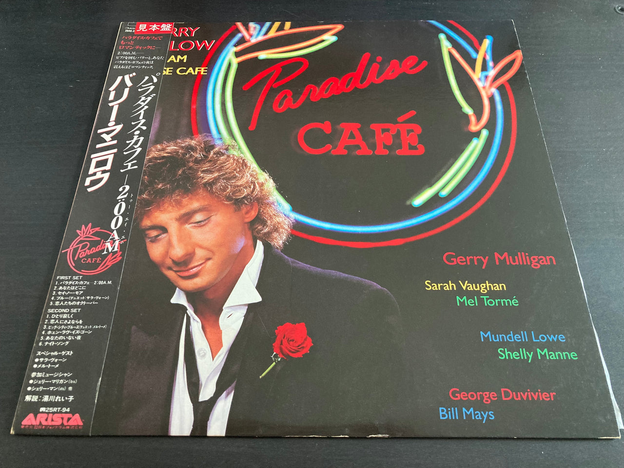 Barry Manilow - 2:00 AM Paradise Cafe LP – NEONMUSIC