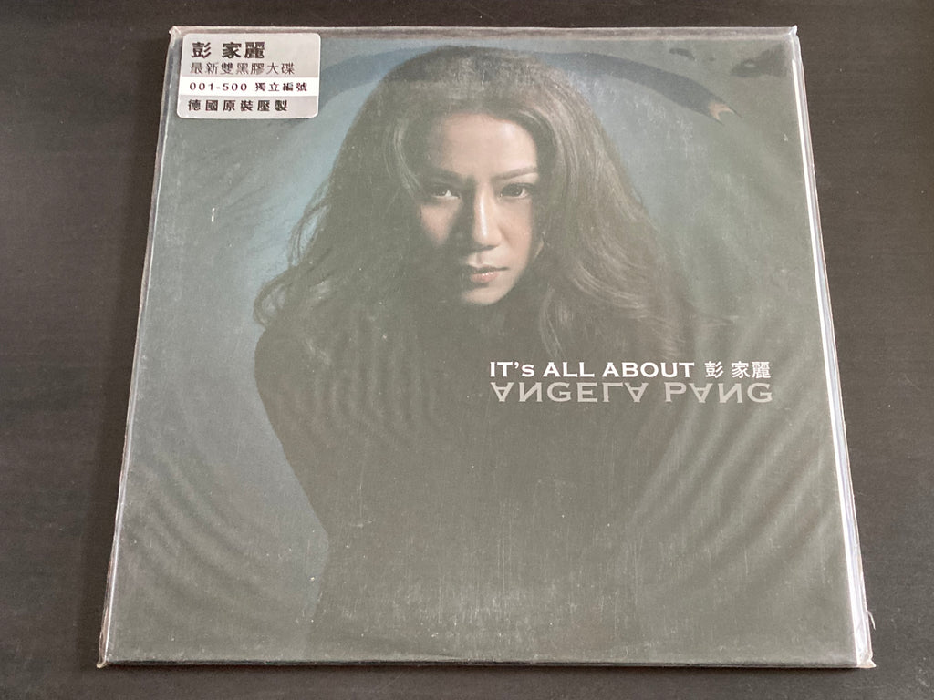 Angela Pang / 彭家麗 - It's All About Angela Pang 2LP 33⅓rpm – NEONMUSIC