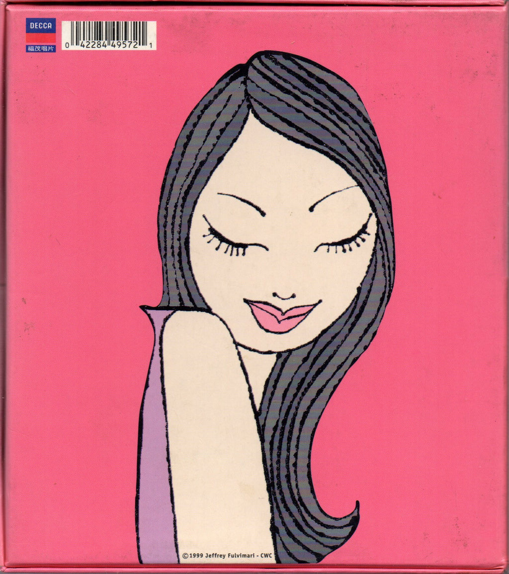 [Pre-owned] Zhou Hui / 周蕙 - 精選 – NEONMUSIC