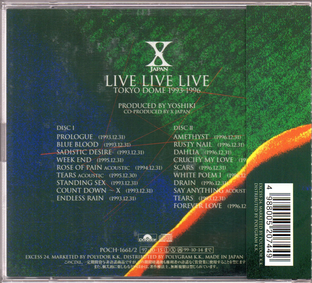 Newly Listed CD – NEONMUSIC