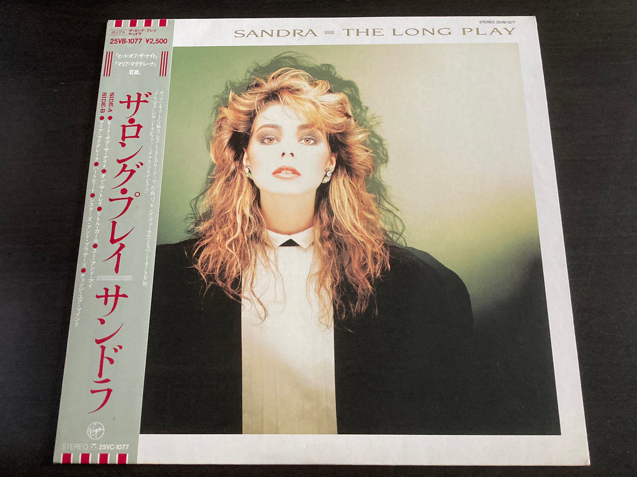 [Pre-owned] Sandra - The Long Play LP 33⅓rpm – NEONMUSIC