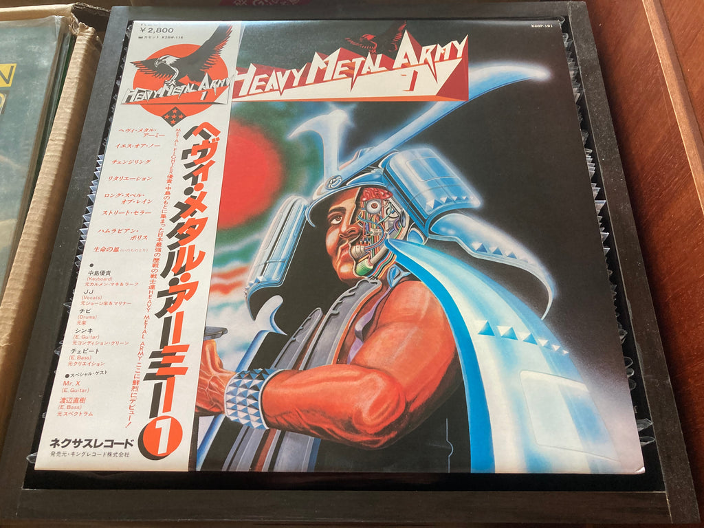 Heavy Metal Army – NEONMUSIC
