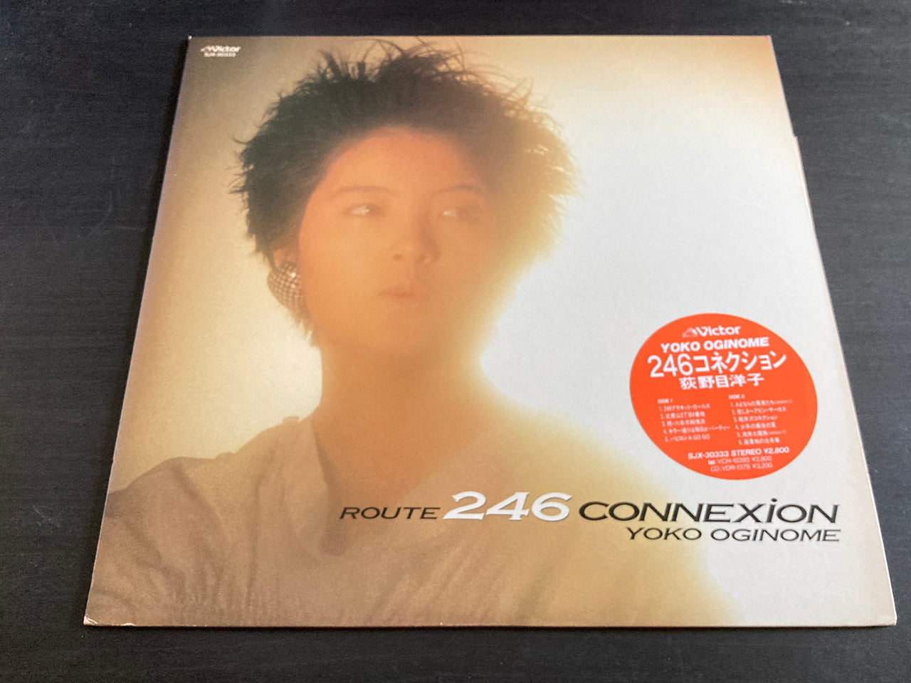[Pre-owned] Yoko Oginome / 荻野目洋子 - Route 246 Connexion LP 33⅓rpm (Out – NEONMUSIC