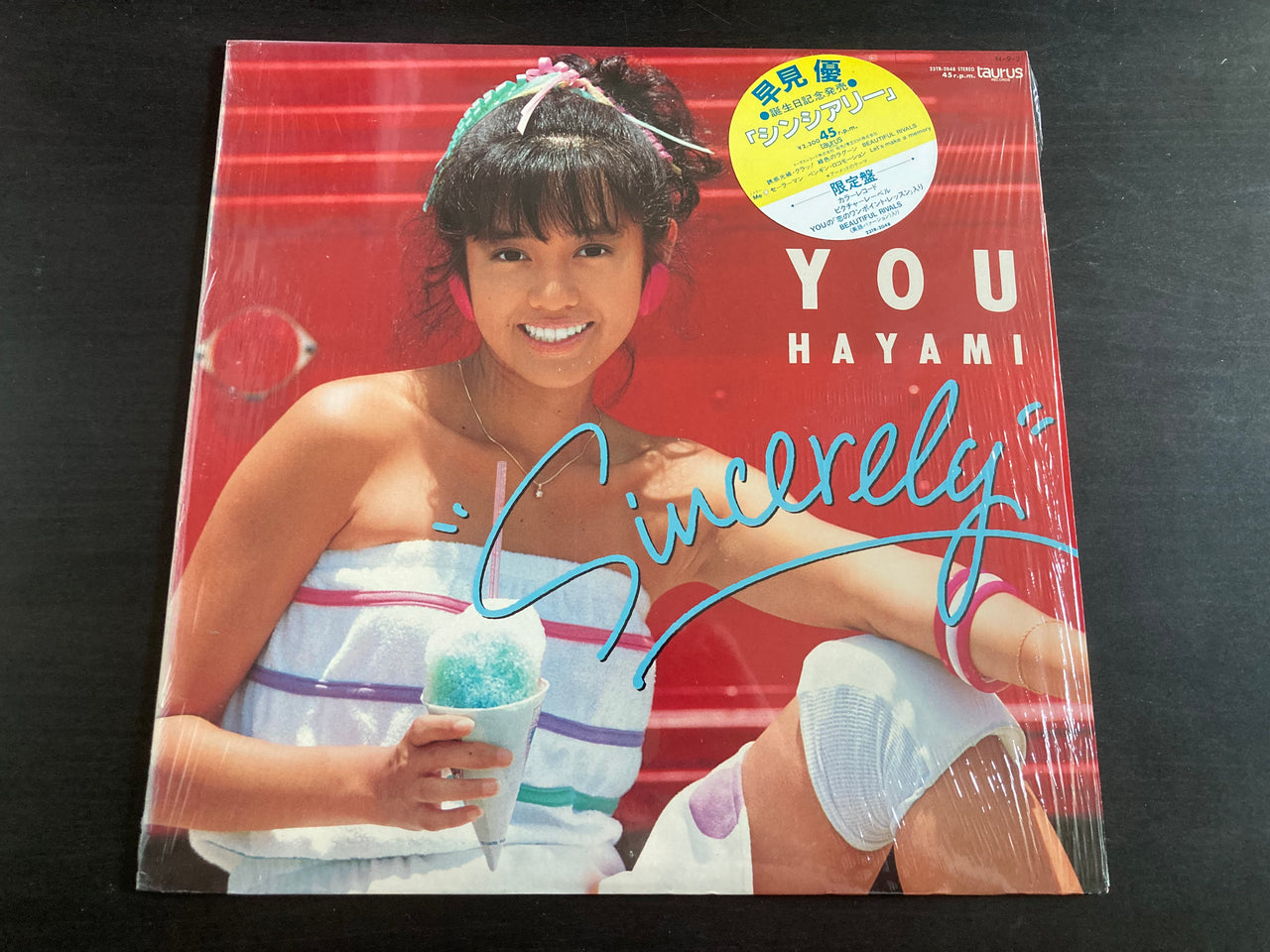 [Pre-owned] Yu Hayami / 早見優 - Sincerely LP 45rpm (Out Of Print) – NEONMUSIC