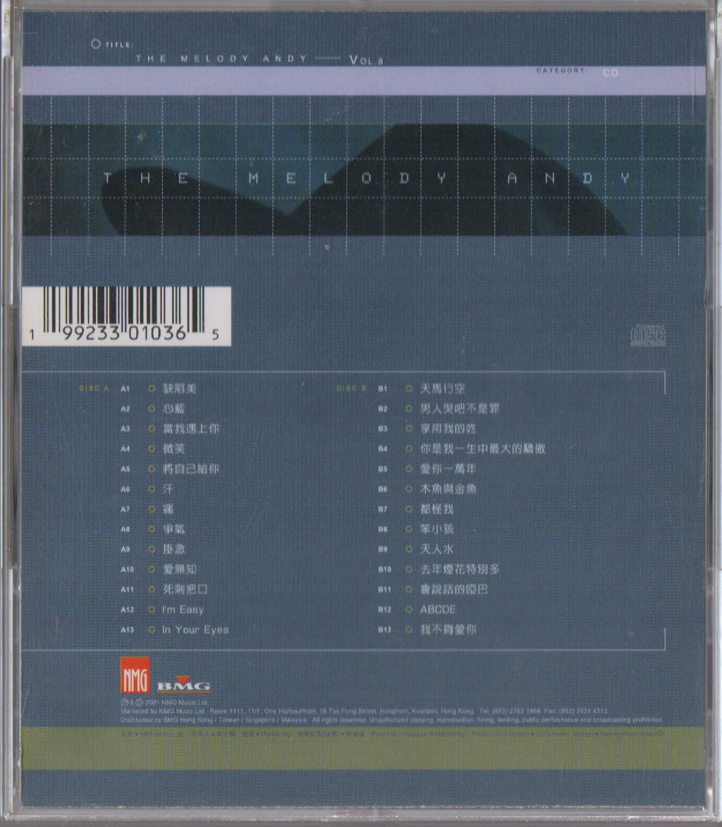 [Pre-owned] Andy Lau / 劉德華 - The Melody Andy Vol.8 新曲+精選 2CD (Out Of P ...